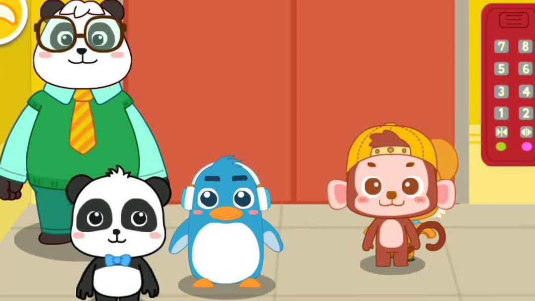 安全乘坐电梯我们需要怎么做 宝宝巴士亲子益智游戏