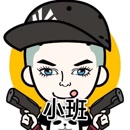 小班游戏解说王 