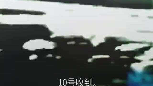 中美撞机现场视频,王伟烈士的最后影像