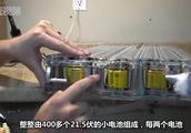 拆开特斯拉的电池,才知道为什么能卖那么贵,称霸电动车的市场!