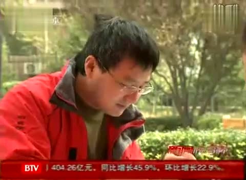 市民需要信用良好的 经济身份证