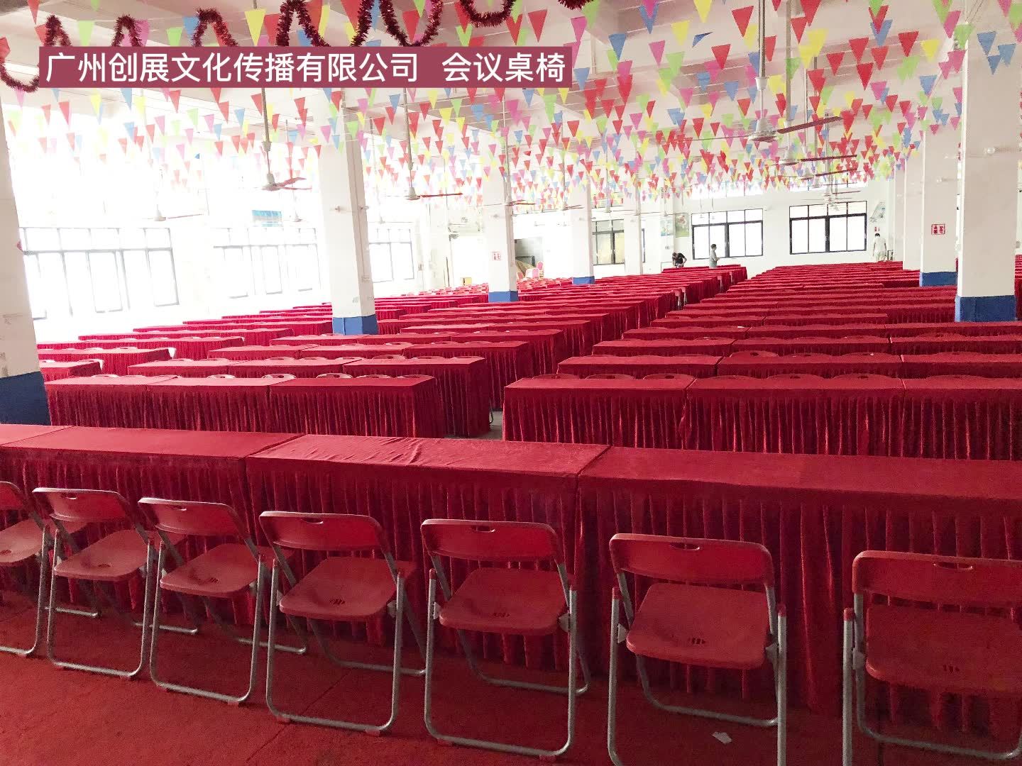 舞台背景搭建 会议桌椅出租 折叠椅出租