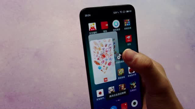 性能秒杀iPhone11?魅族16T软件打开测评