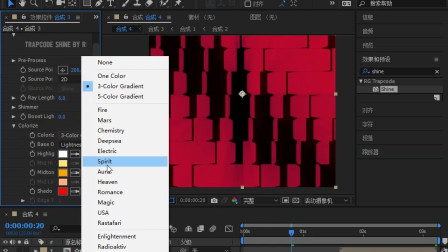 ae.翻转卡片酷炫视频
