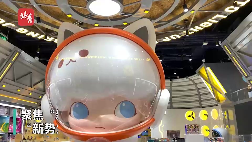 北京丰台推出定制消费路线 打造特色旅游景区"网红打卡点"