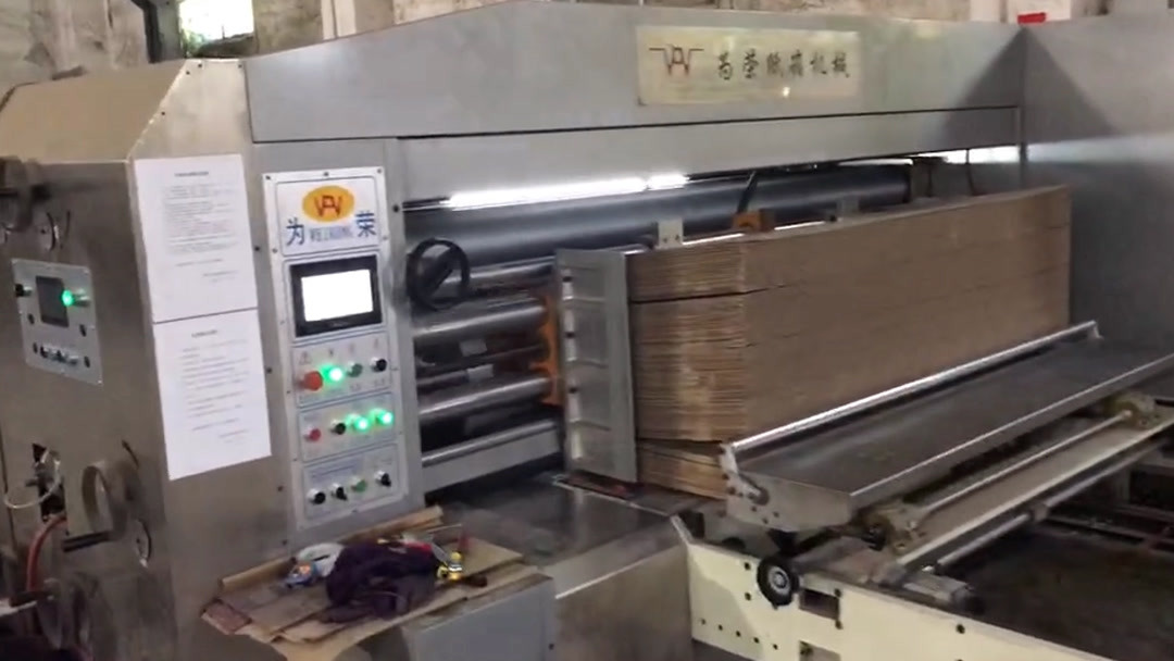 水墨印刷开槽模切机应该怎么选?问问为荣就知道了!