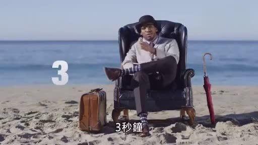 把地球的历史换算成24小时,那么人类到现在只存在3秒,但是.