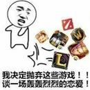 珠海盖卓自动门 