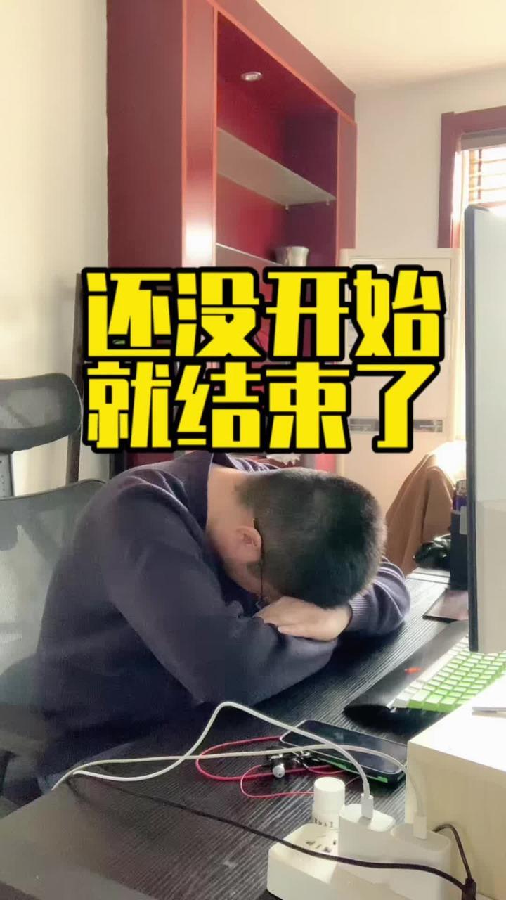 创业还没开始就结束了?有位程序员说他开发的AI的相关应用,被同行.
