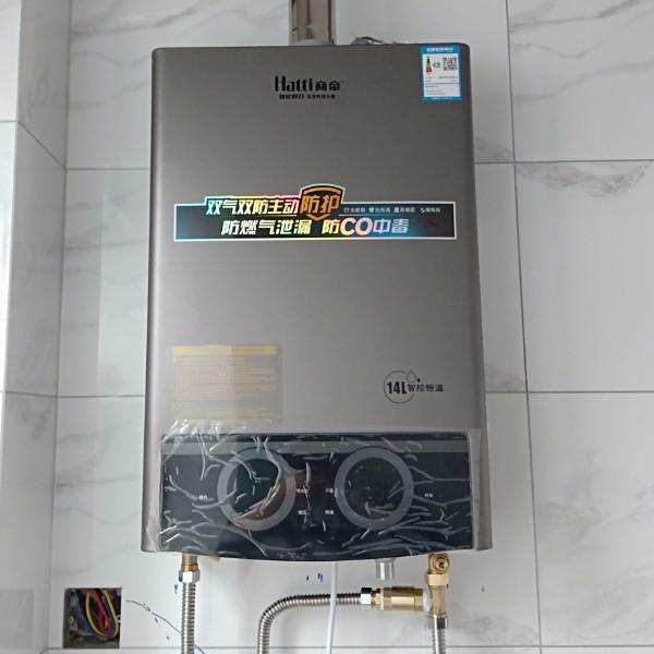 安徽商帝智能家居售后 