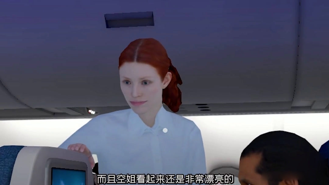 2020年最真实且最无聊的一款游戏《坐飞机模拟器》