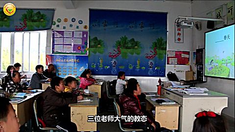 垟溪小学:与龟湖学校开展教研联谊活动