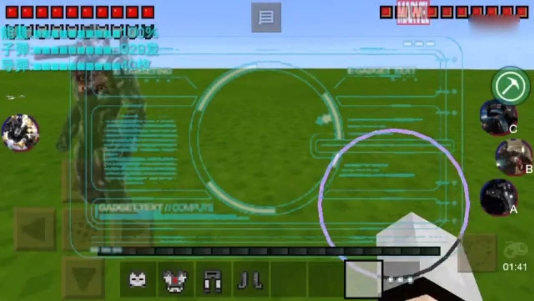 我的世界mod介绍小崔战争机器