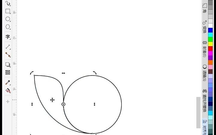 【图标设计新手培训】ui图标设计学习