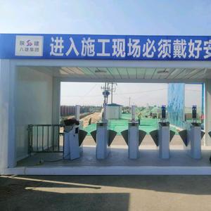 图科电子0 