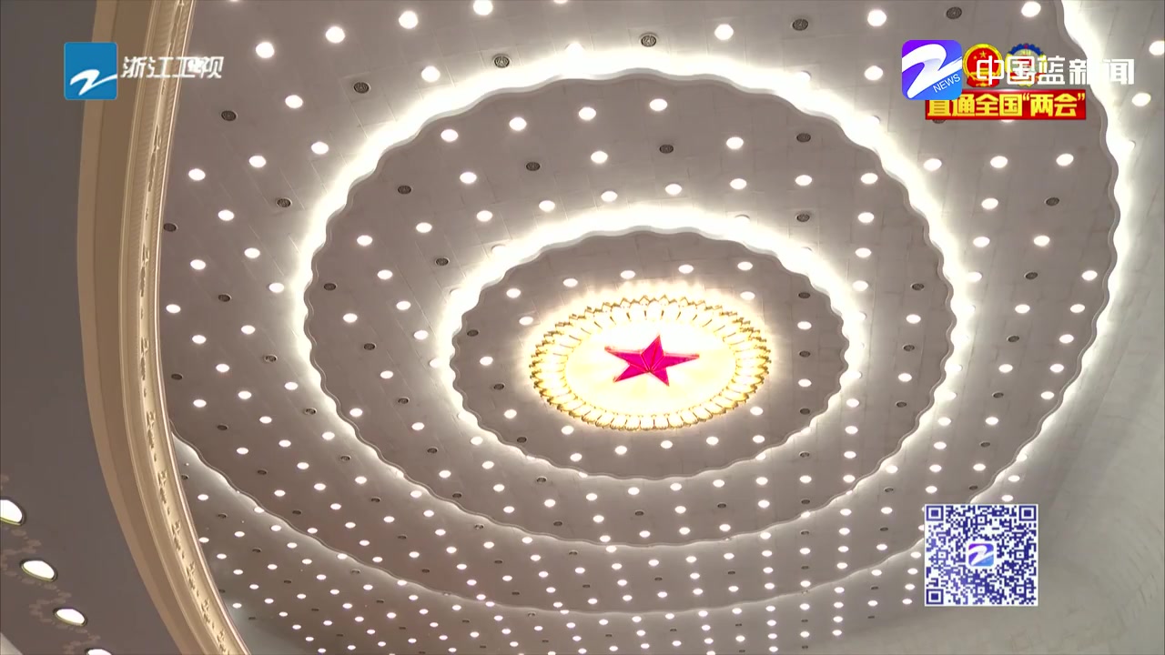 “两会”进行时:十三届全国人大四次会议今天上午在京开幕