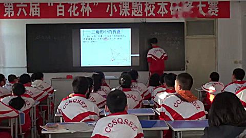 [配课件教案]华东师大版数学八上《勾股定理-复习题》吉林张老师-市...