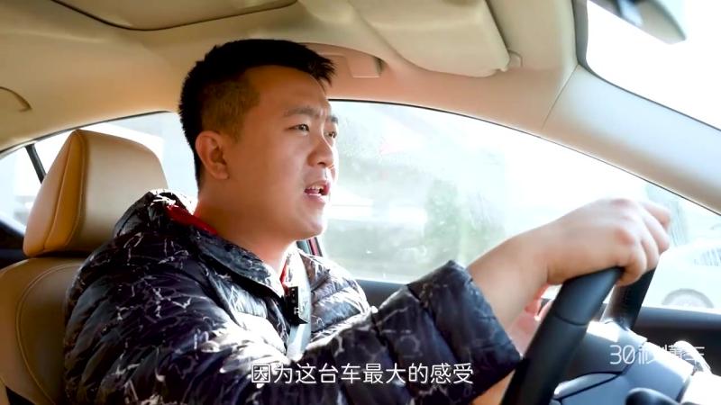 ...POWER与燃油版本的#轩逸# 简直是两台车的感觉,它既不是燃油车,...