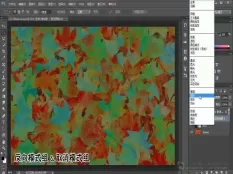 ps钢笔工具怎么抠图 ps入门教程 ps怎样抠图