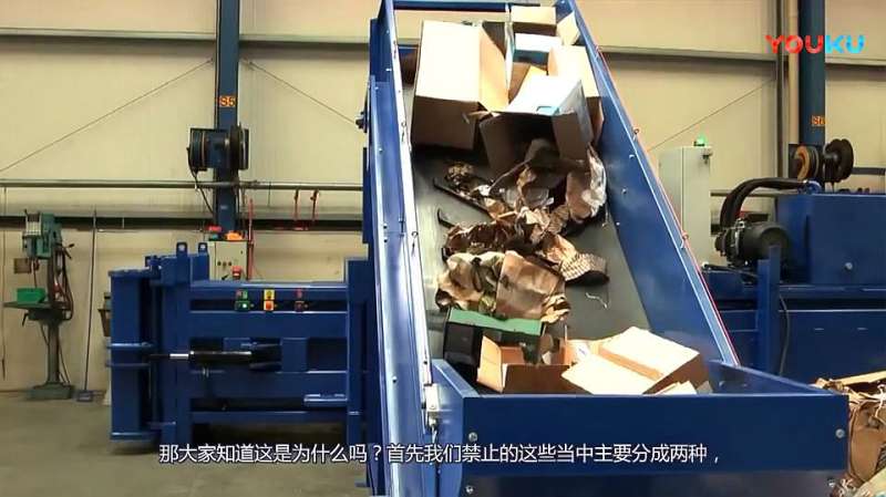 为什么国家要禁止进口废玻璃和特种纸?今天可算知道了