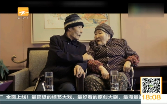 最暖情人节告白——83岁老人包下酒店示爱老伴