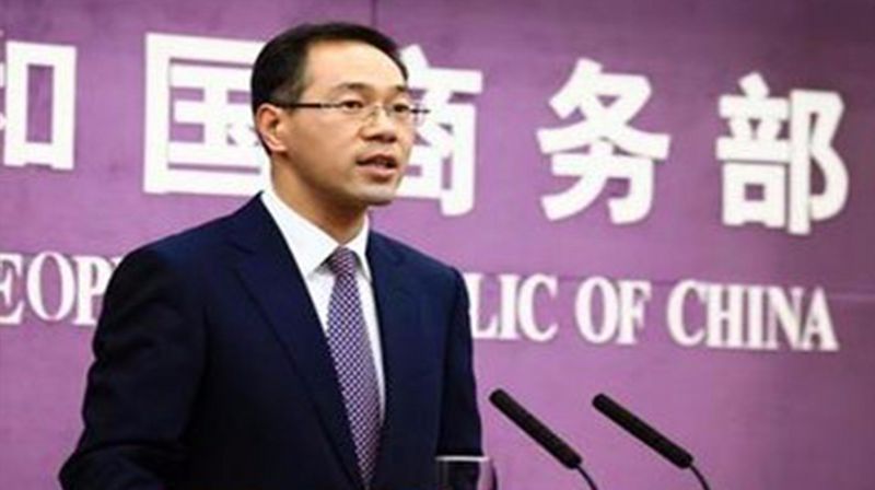 商务部:正在研究跨境电商零售进口政策过渡期后监管方案