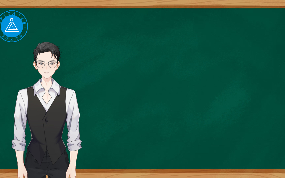 什么是CMA认证质检报告?