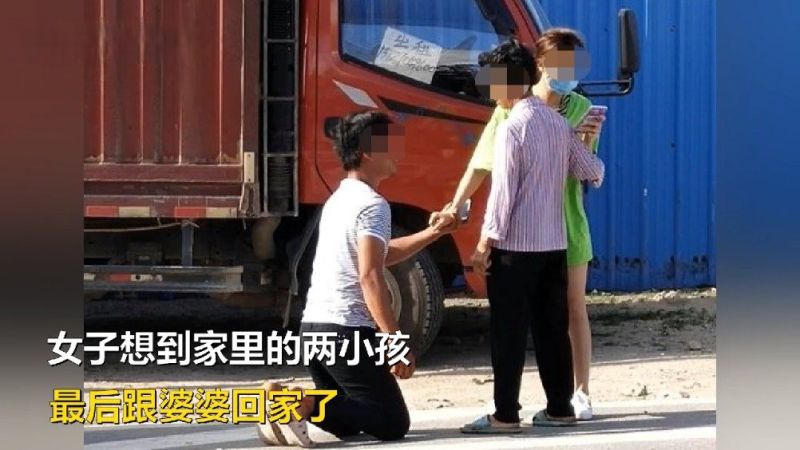 【男子酒后掌掴妻子跪地求饶 交警上前调解】6日下午,珠峰大道一个...
