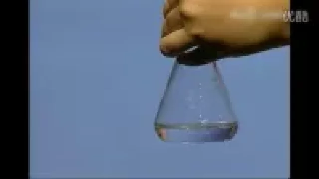酸和碱的中和反应1