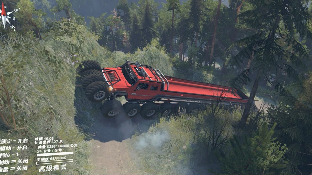 旋转轮胎:幸亏车头上有4个轮胎,不然转弯是个问题