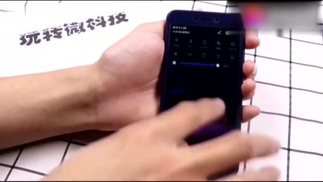 华为手机怎么滚动截屏