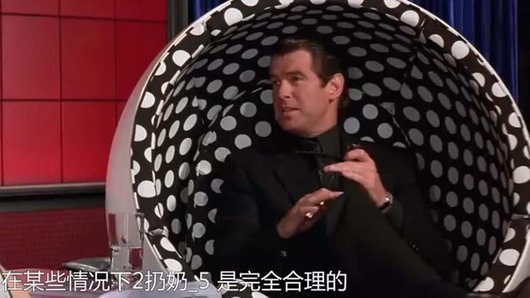 火星人玩转地球