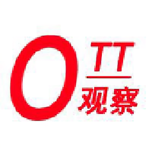 OTT观察 