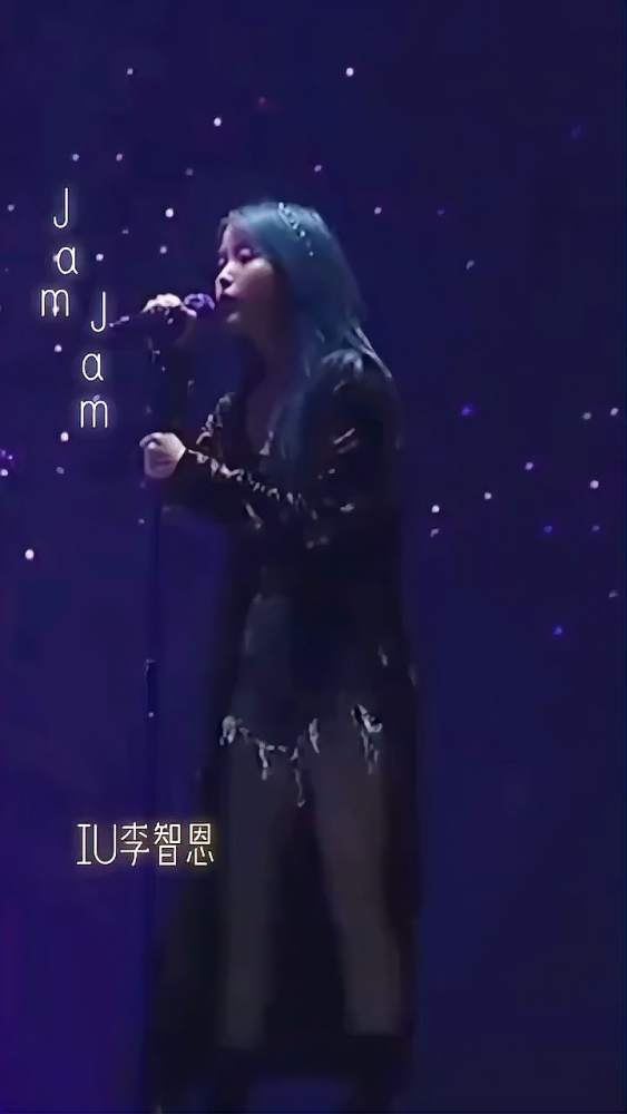 全网独一无二原创IU竖屏演唱会现场视频素材,希望大家喜欢