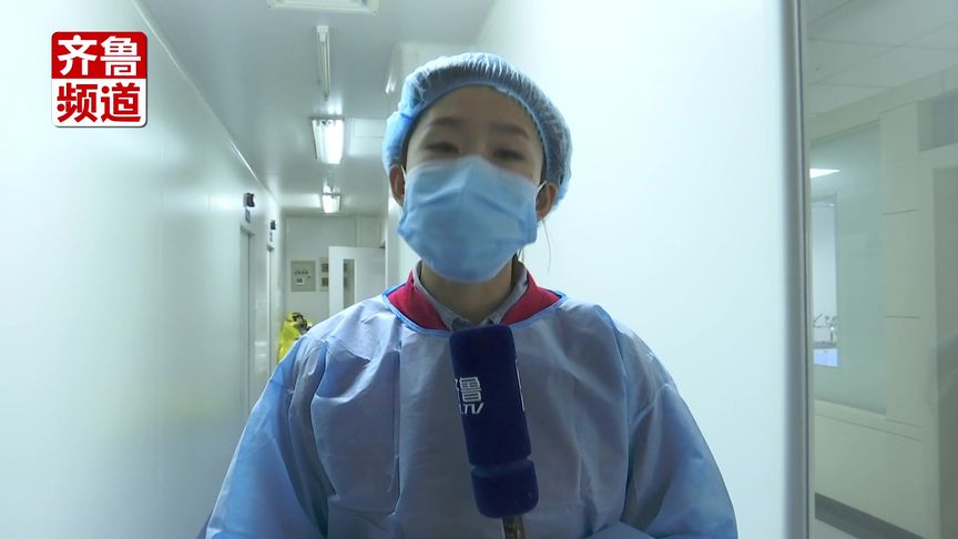 探访新型冠状病毒检测全过程,最快3~4小时即可确定患者是否感染
