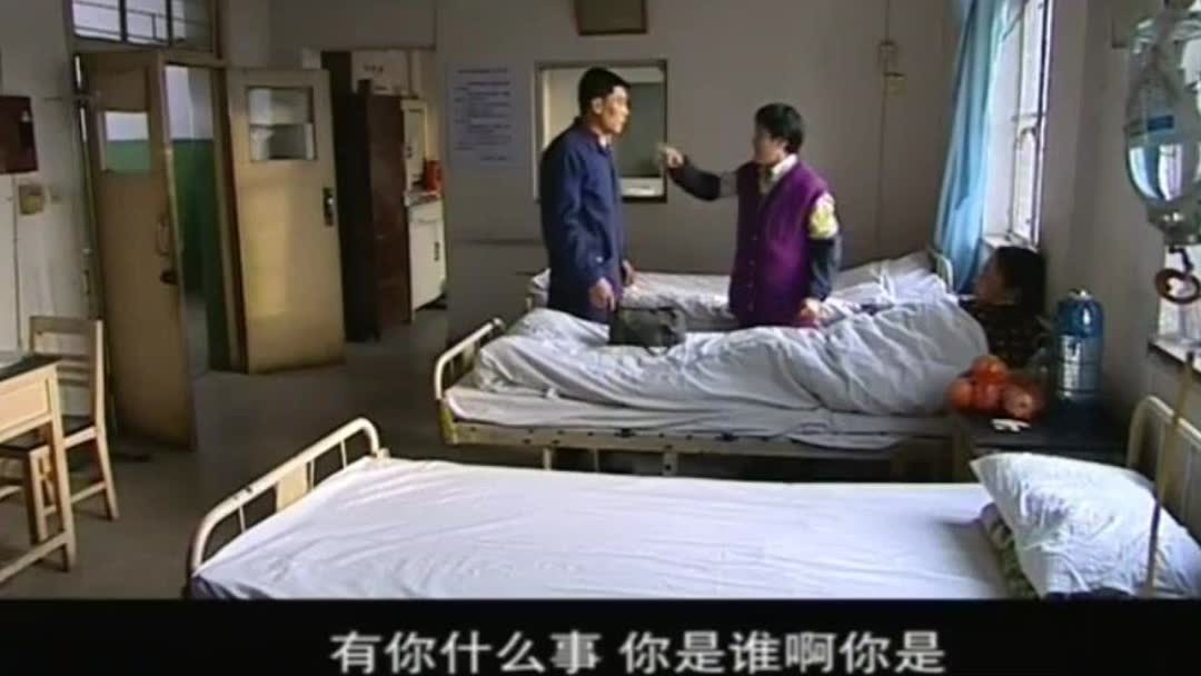 男子不小心撞伤女孩的腿,结果女孩的母亲竟要他赔这么多,过分了