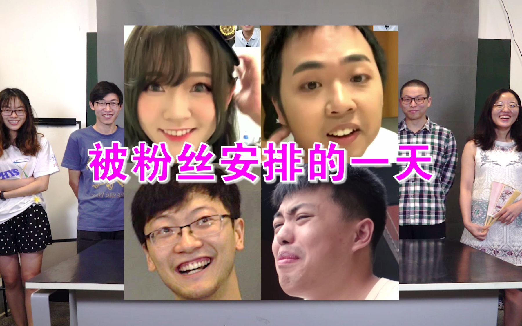 【40w粉丝福利】鲱鱼罐头配崂山白花蛇草水竟然有“以毒攻毒”的...