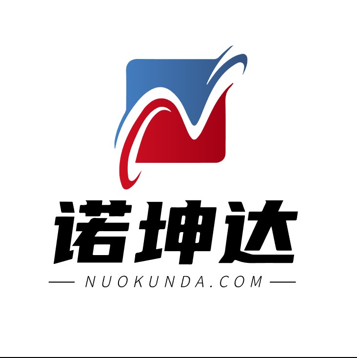 诺坤达特种玻璃 