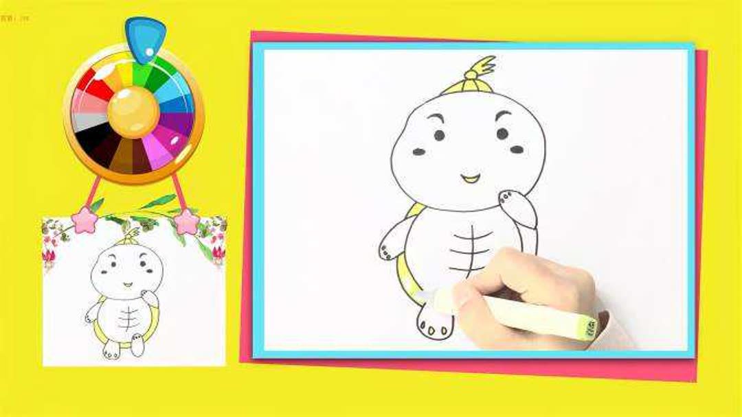 花样卡通画:小海龟好萌,小眼睛有特点,一起画小海龟吧