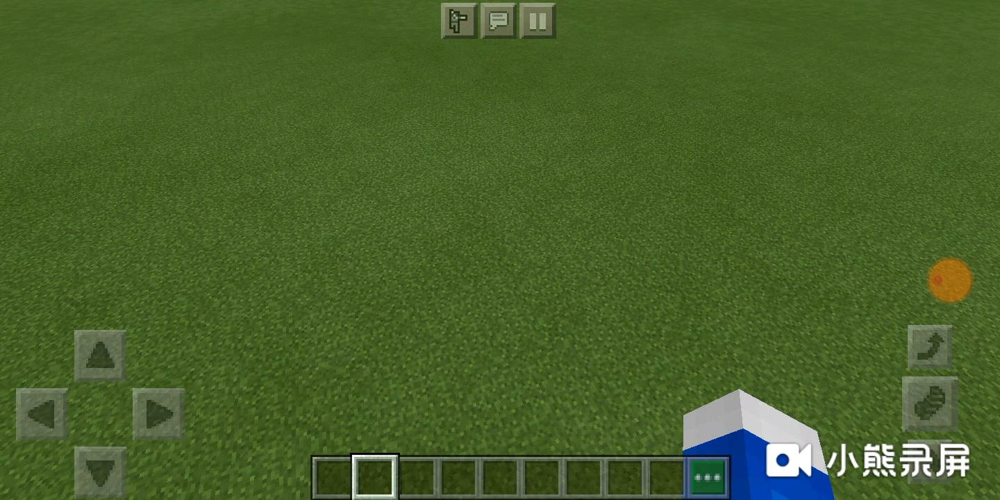 自己下载的sans模组