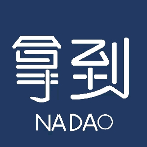 拿到NADAO 