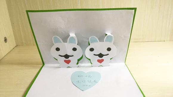 立体贺卡DIY原来这么简单,送给老师的礼物,一看就会