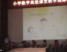 中位数和众数钱守旺
