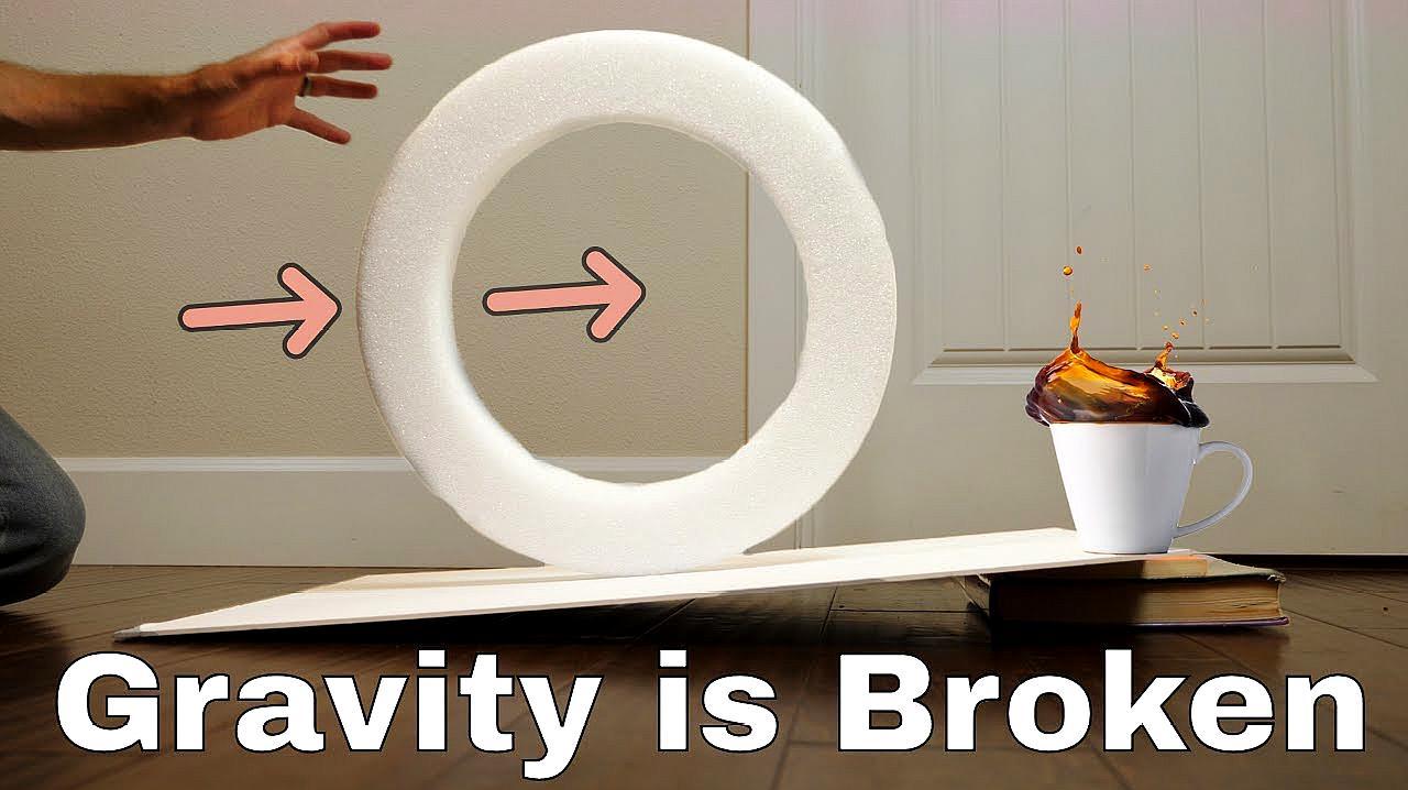 有趣实验:物品可以无视重力向上滚动!这是什么原理?