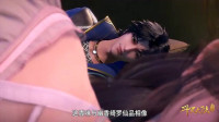 斗罗大陆:唐三闻着了小舞发香睡着了,小舞睡觉的样子好美啊