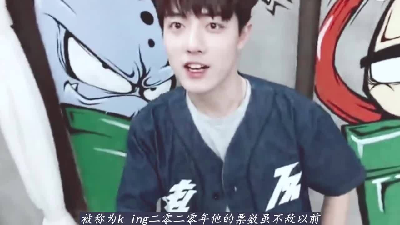 初哆咪娱乐:肖战参加微博之夜!发动态2021步履不停