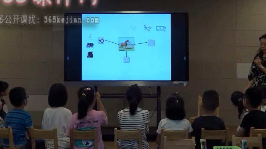 大班语言《说明性讲述:动物》(幼儿园1000节公开课课件教案)