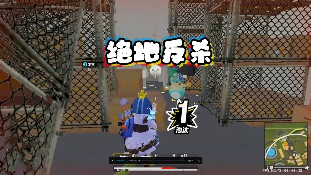 香肠派对:半仙暗墨双双被小香肠偷袭,多米绝地反击霸气复仇