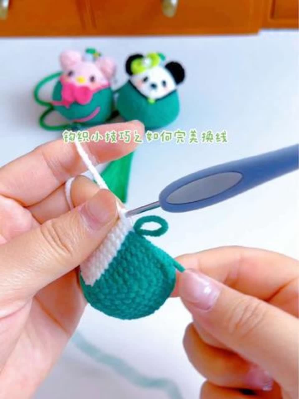 钩织小技巧之如何完美换线#手工编织零基础教学 #爱手工爱生活 #钩针...