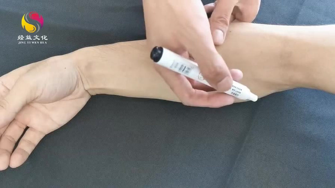 经益文化:古法针灸,穴位讲解——手太阴肺经,尺泽穴